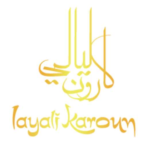 Layali Karoun – Restaurant